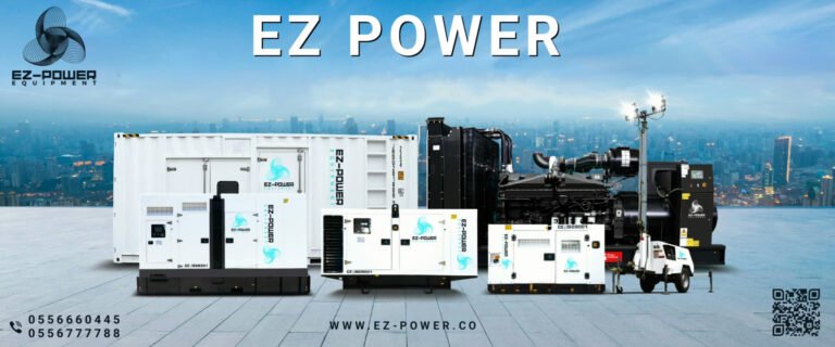 Ez Power